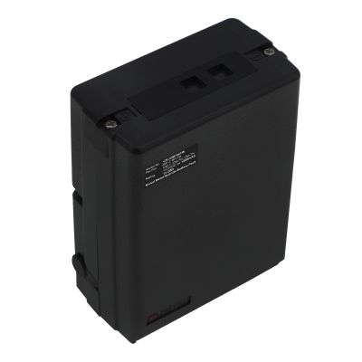 Icom CM-7G Battery Replacement