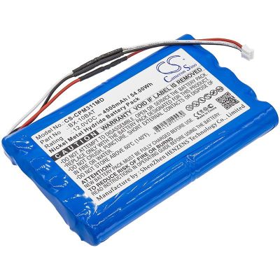 Baxter Healthcare M1388 Battery Replacement