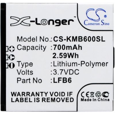 YC-X690